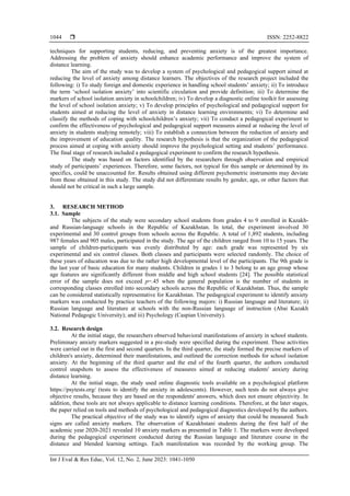 Assessment of anxiety markers in schoolchildren in a distance learning ...