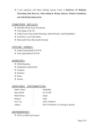 saif cv | PDF