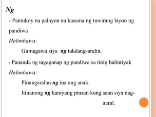 522999603-Kakayahang-Lingguwistiko-Estruktural-o-Gramatika-1.pdf