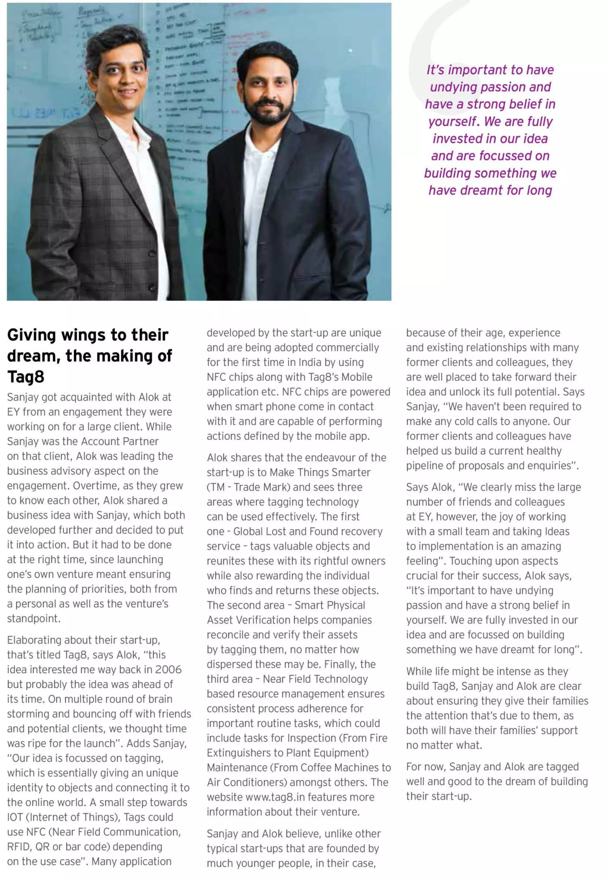 EY Connect Feature | PDF