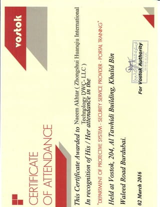 DPS Certificate | PDF