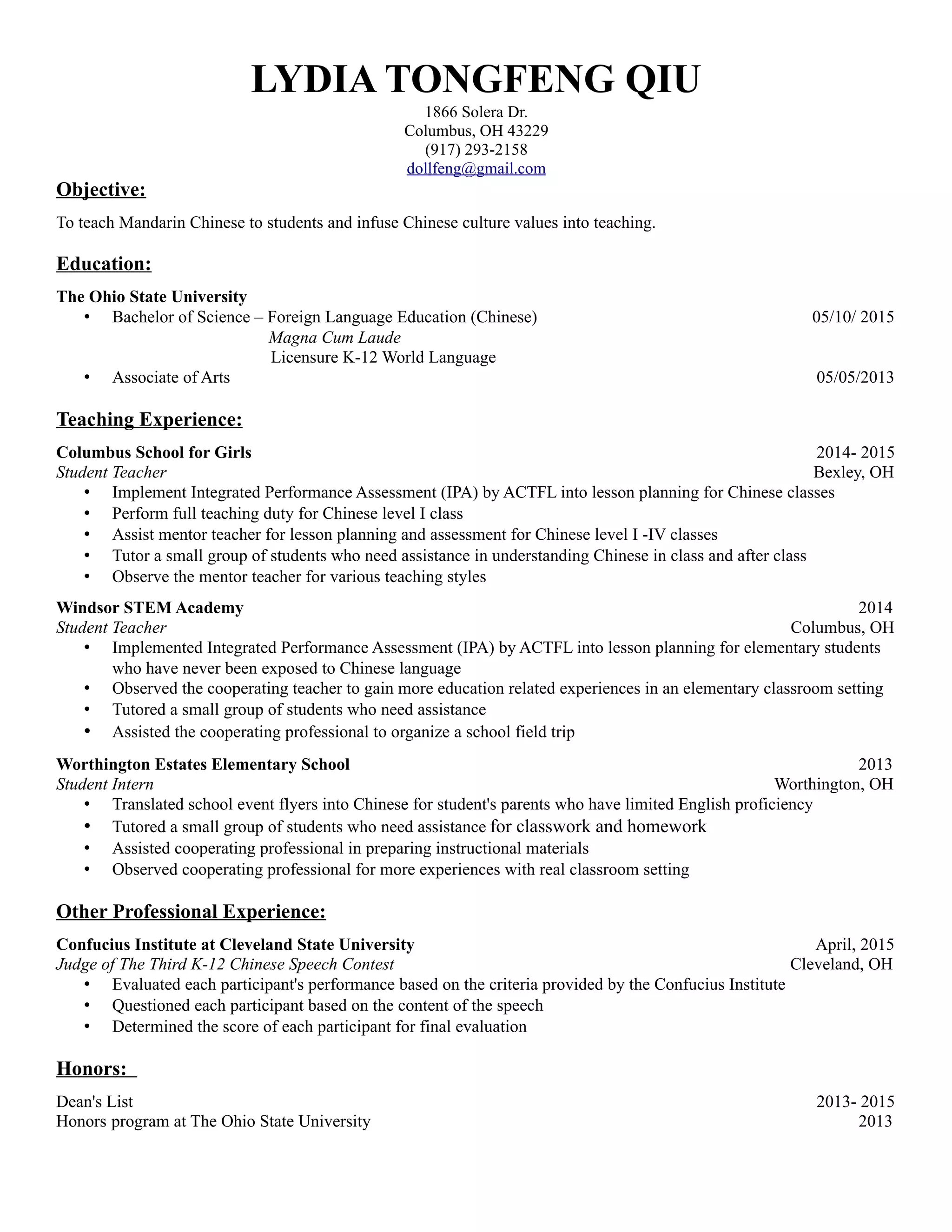 Lydia_Qiu_Resume | PDF