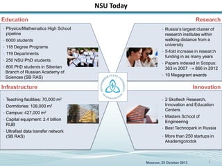 Strategic Plan of NSU | PDF