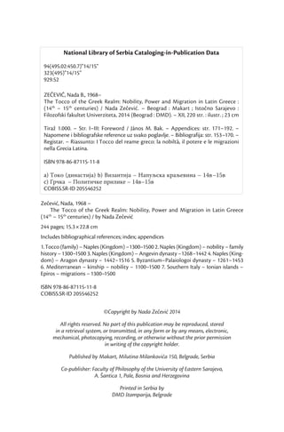 The Tocco Of The Greek Realm Nobility Power And Migration In Latin ...