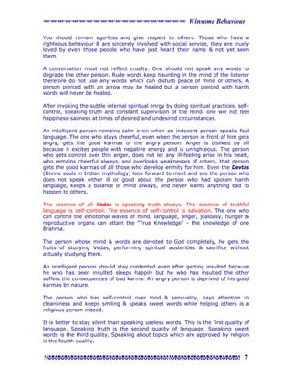 WinsomeBehaviour | PDF