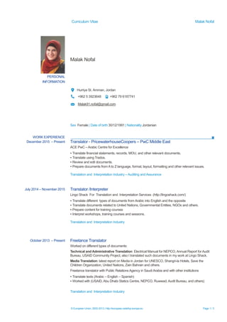 Malak Nofal CV | PDF