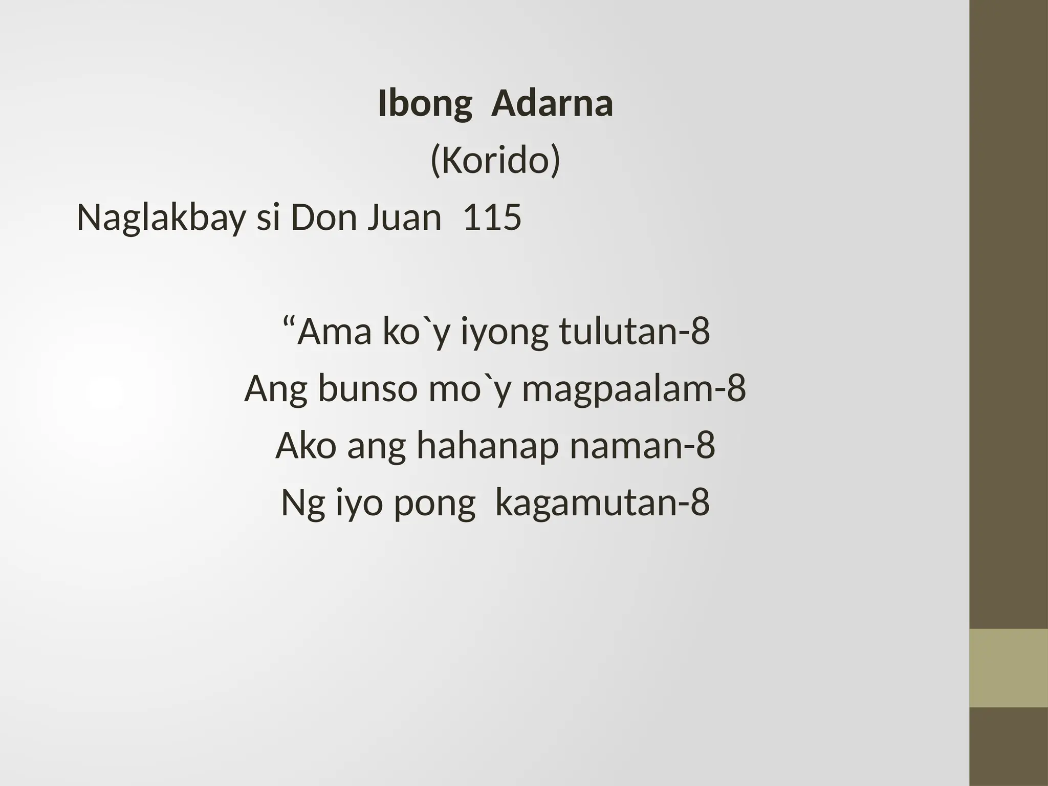 529085985-Awit-at-korido.pOWER POINT PRESENTATION | PPT