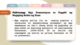 529883529-SAWIKAAN.pptx............................................ | PPTX