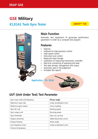 ERAP GSE 2015_e catalogue | PDF