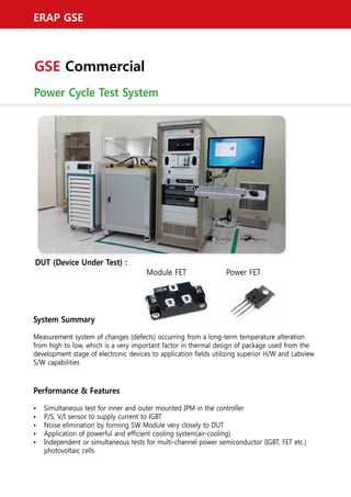 ERAP GSE 2015_e catalogue | PDF