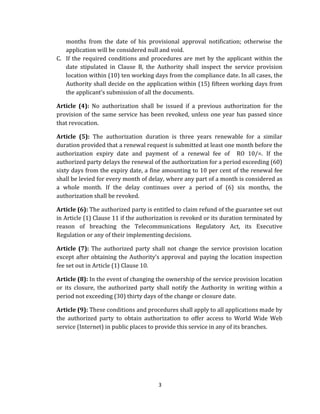 118/2011 On conditions and procedures to grant authorization to offer ...