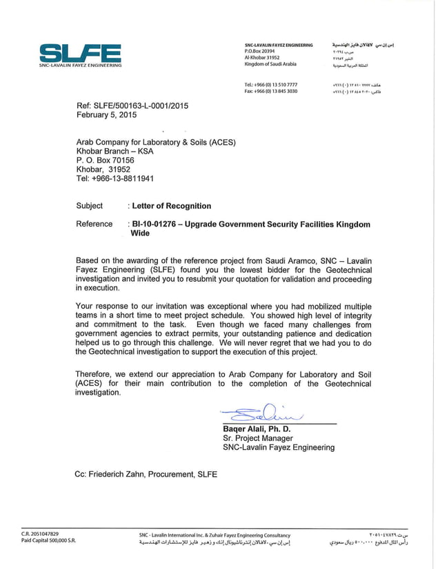 Letter of Recognition | PDF