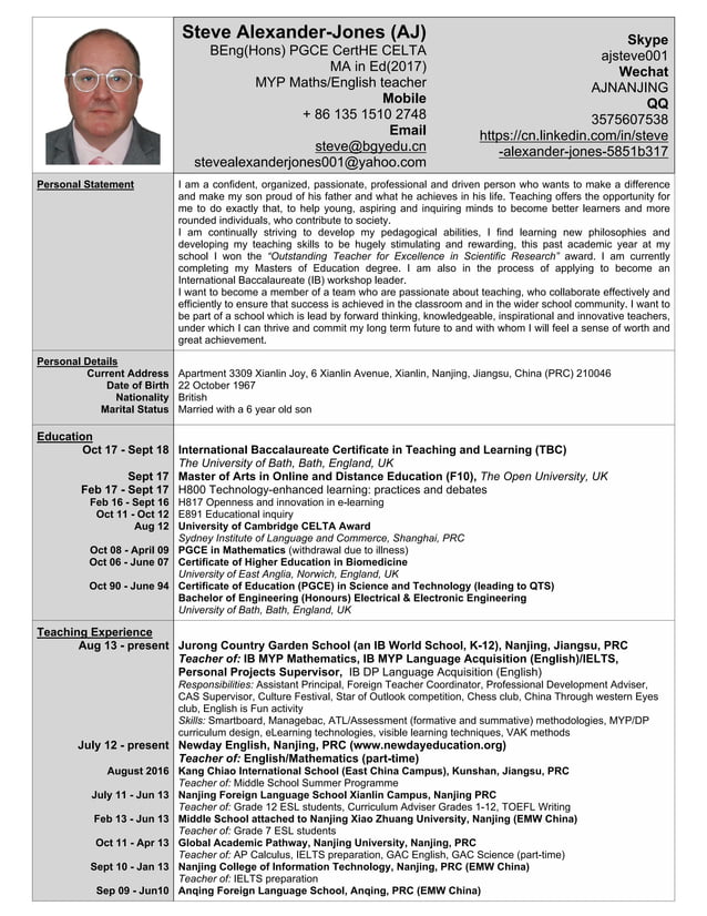 SAJ CV JANUARY 2017 | PDF