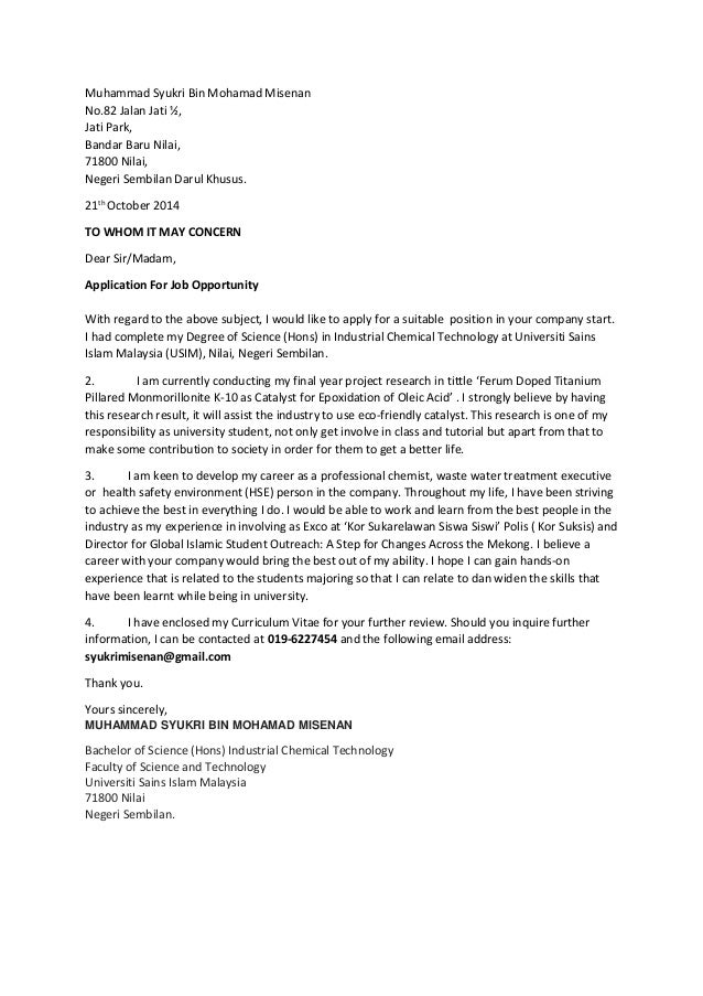 COVER LETTER (MUHAMMAD SYUKRI BIN MOHAMAD MISENAN)