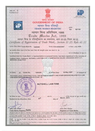 NSLF TM Certificate | PDF