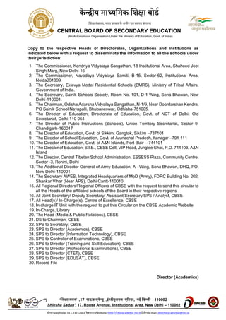 52_Circular_2022 (1).pdf