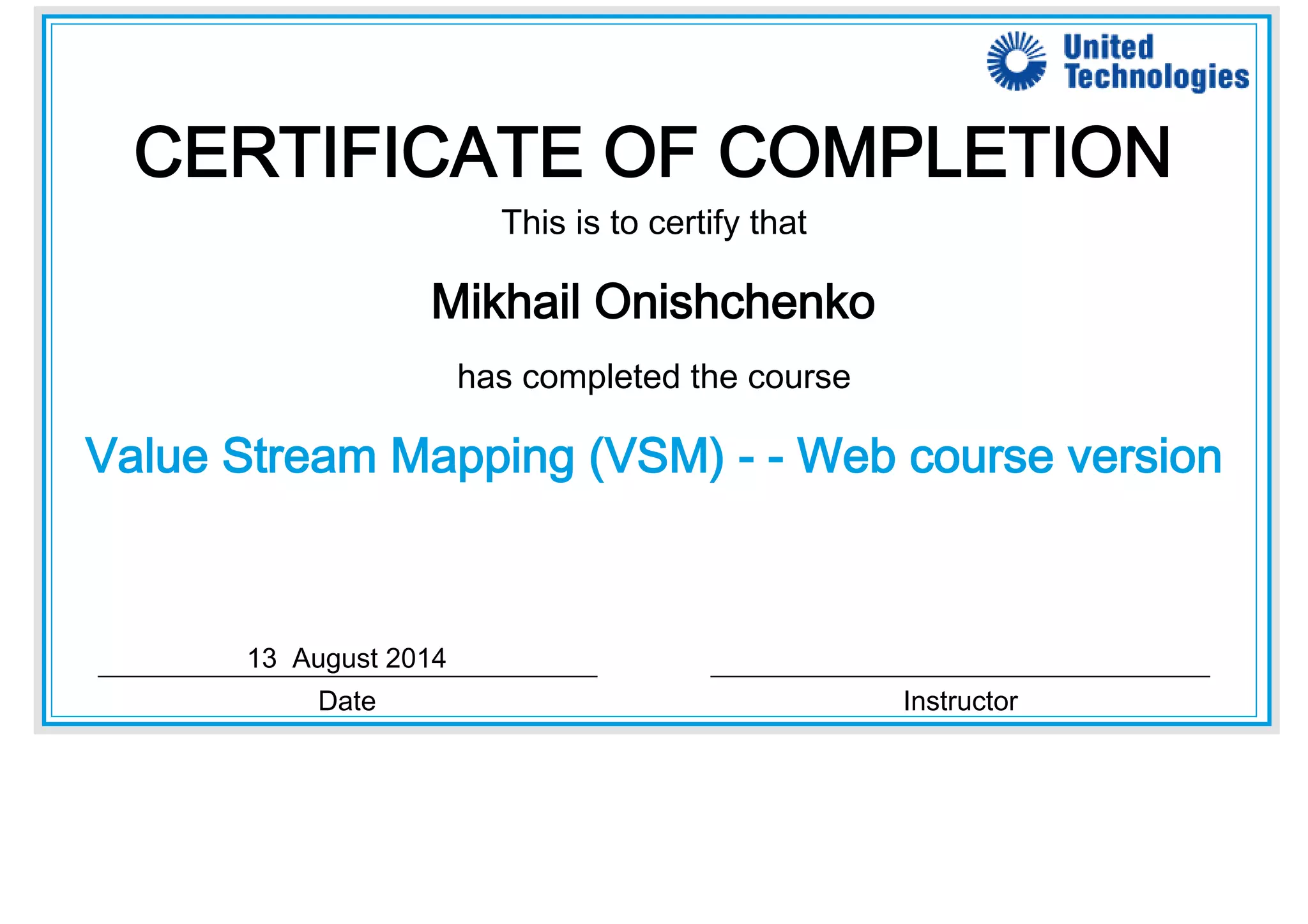 Value Stream Mapping (VSM) | PDF