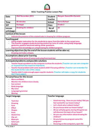 Children for drawing LP | DOCX