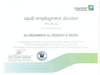 aramco summer training | PDF