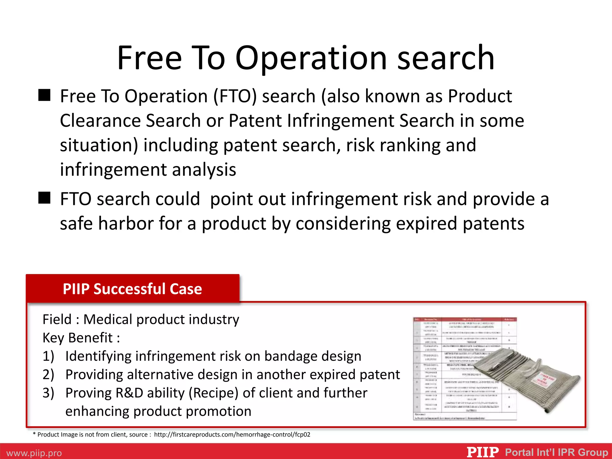 PIIP_Patent search & Analysis_20160829 | PPT