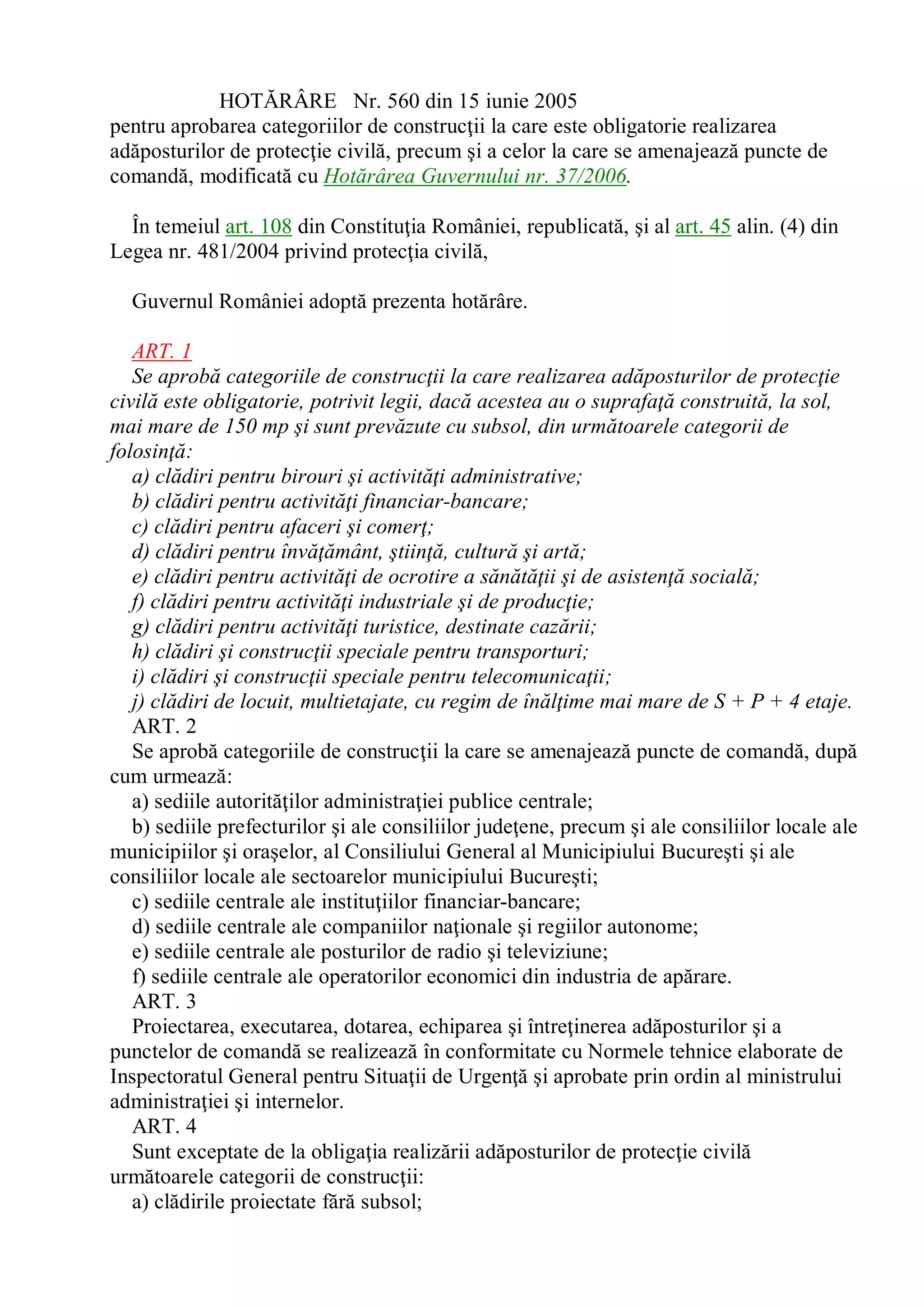 52 normativ np 006 1996 sali aglomerate | PDF