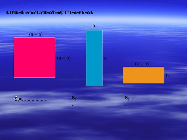 52 qarakusineri gumar | PPT