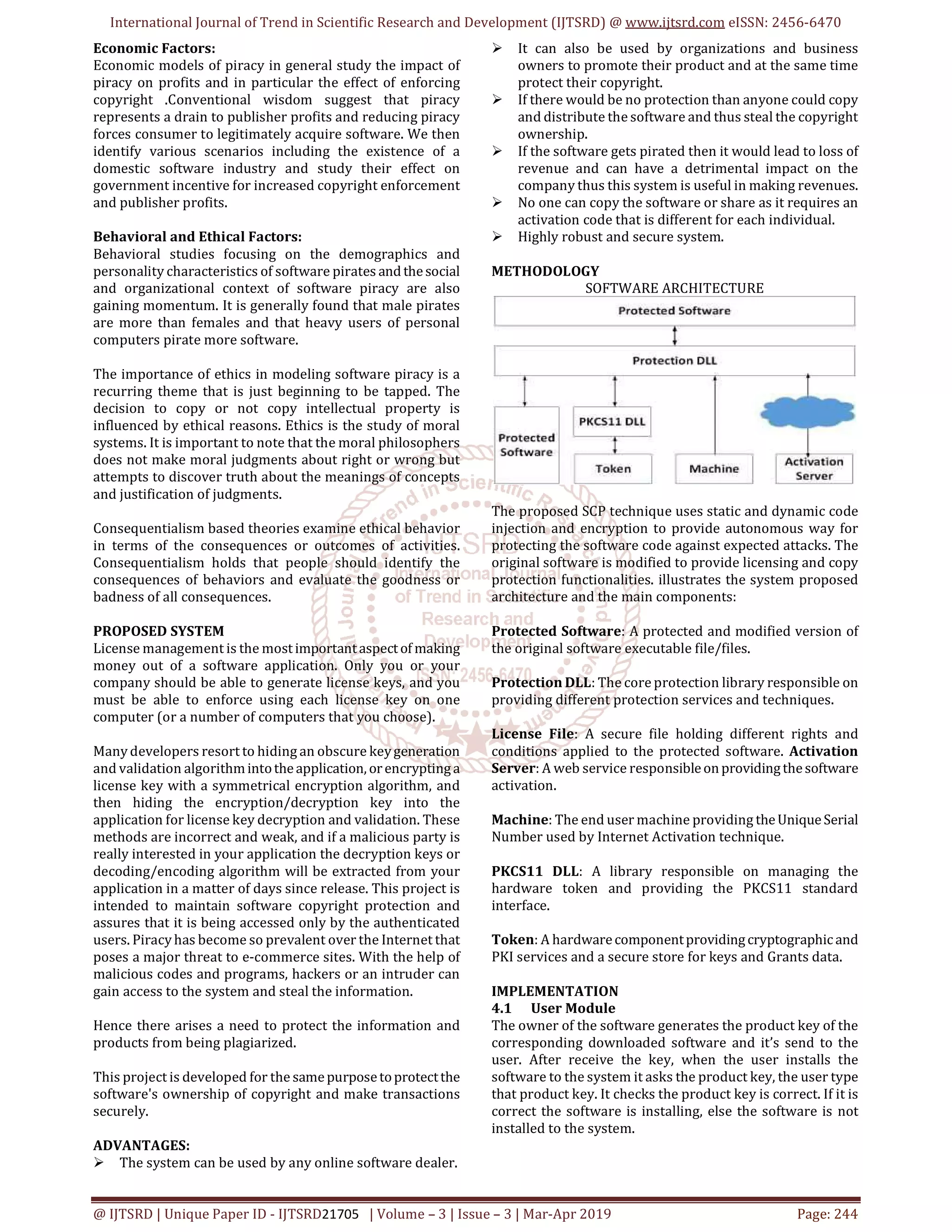 Software Piracy Protection | PDF