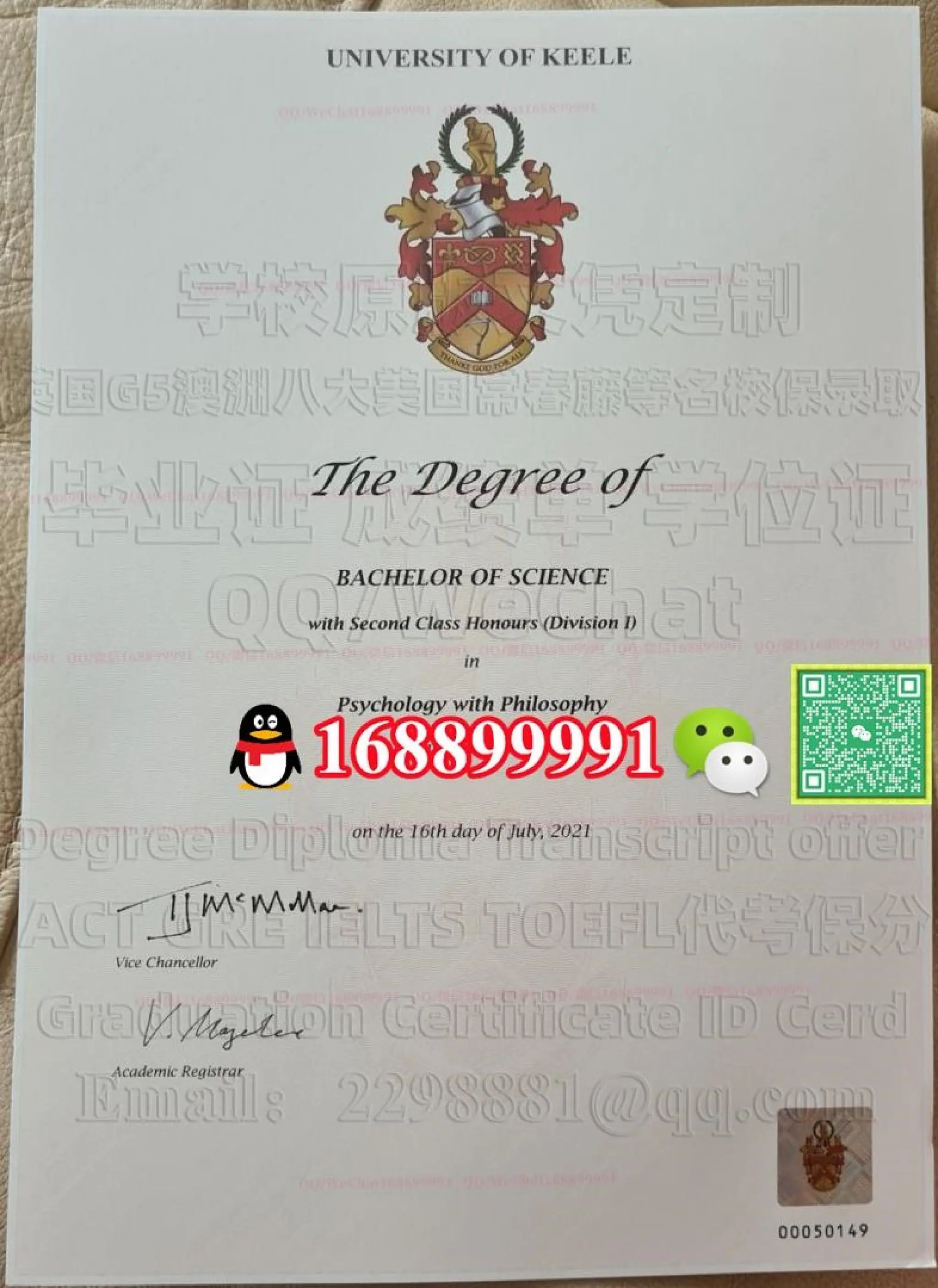 Keele University degree offer diploma Transcript | PDF