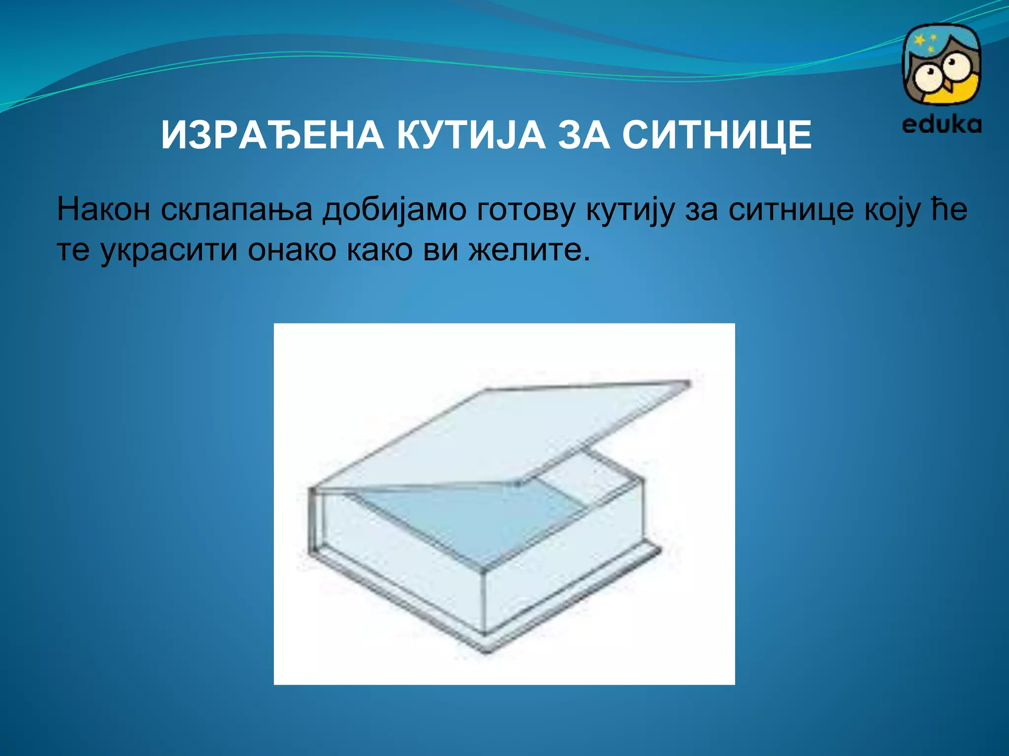 Model kutije za sitnice | PPTX