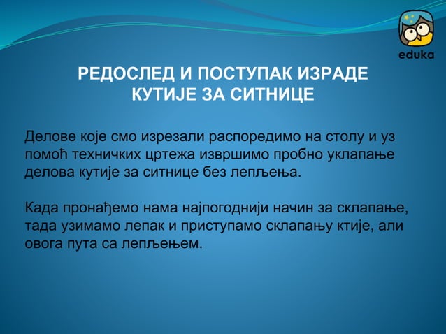 Model kutije za sitnice | PPT