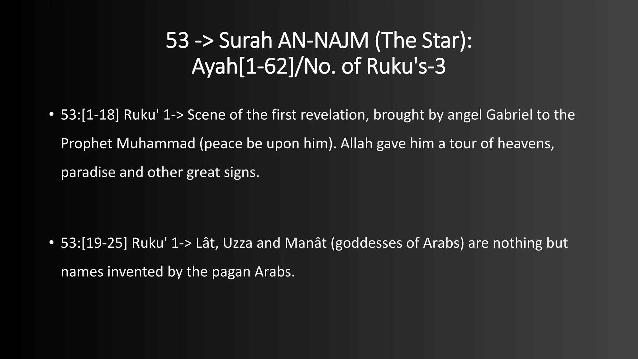 53-56 Contents of Surah Al Najm Al Qamar Al Rahman Al Waqi'a | PPT