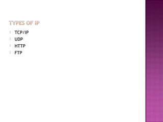 INTRODUCTION TO INTERNET PROTOCOL BY SAIKIRAN PANJALA | PPT