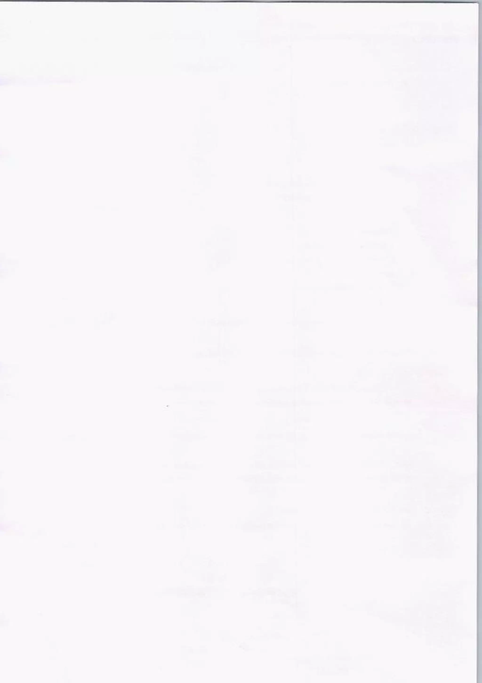 KLU Order - Land conversion tharam mattom - implementation - order of ...