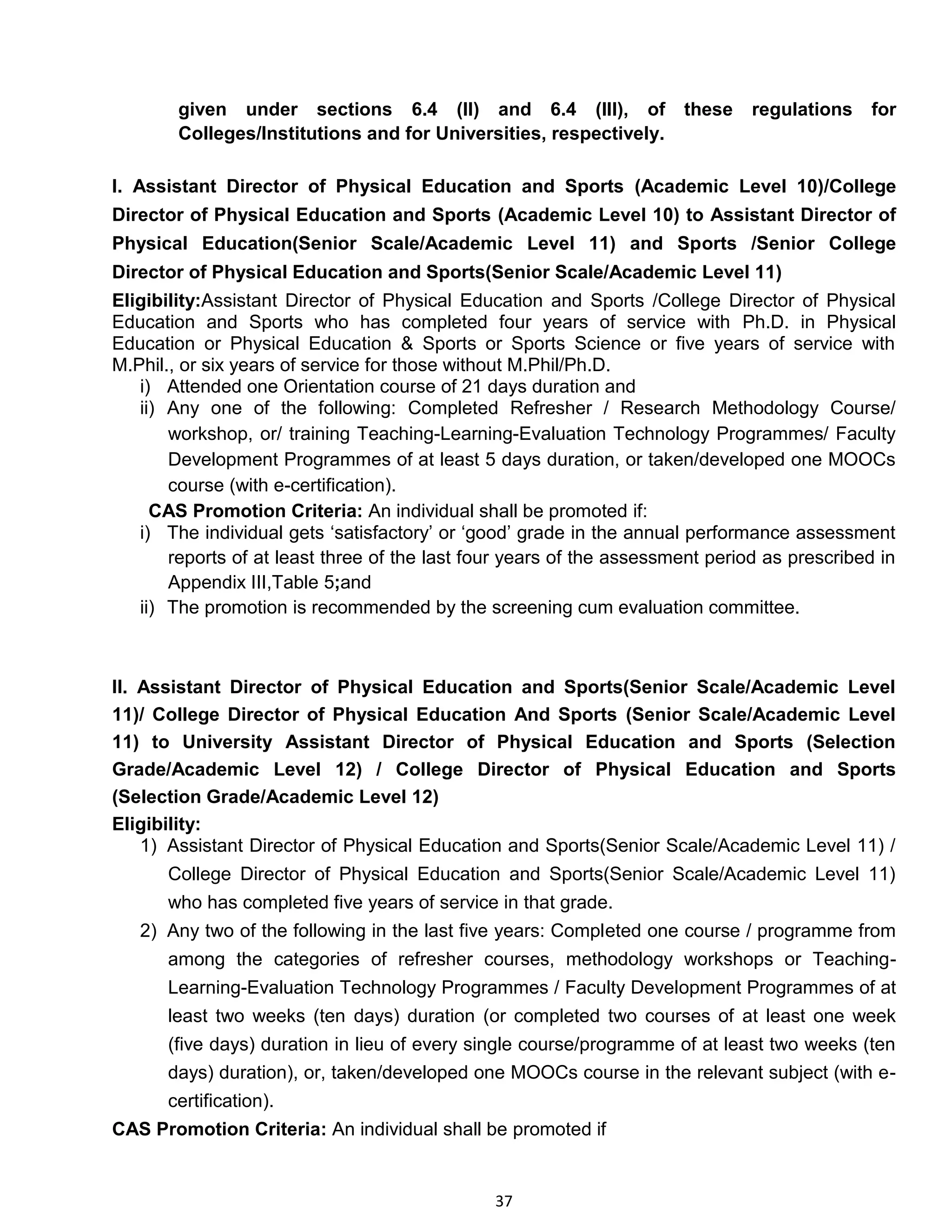 new draft_ugc_regulation-2018-9-2 | PDF