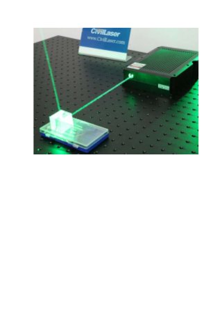 532nm VS 520nm Green Laser System.doc