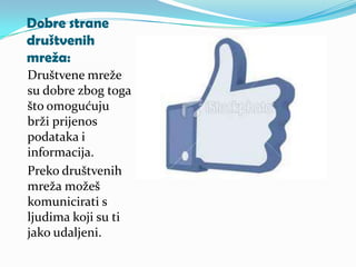 532 sigurnost na internetu | PPTX