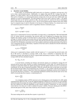 An efficient reconfigurable workload balancing scheme for fog computing network using internet ...