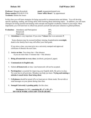 Debate Syllabus Soongsil | DOC