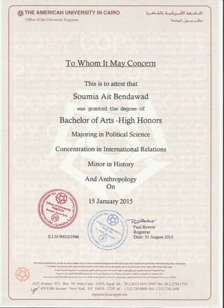 Degree English | PDF