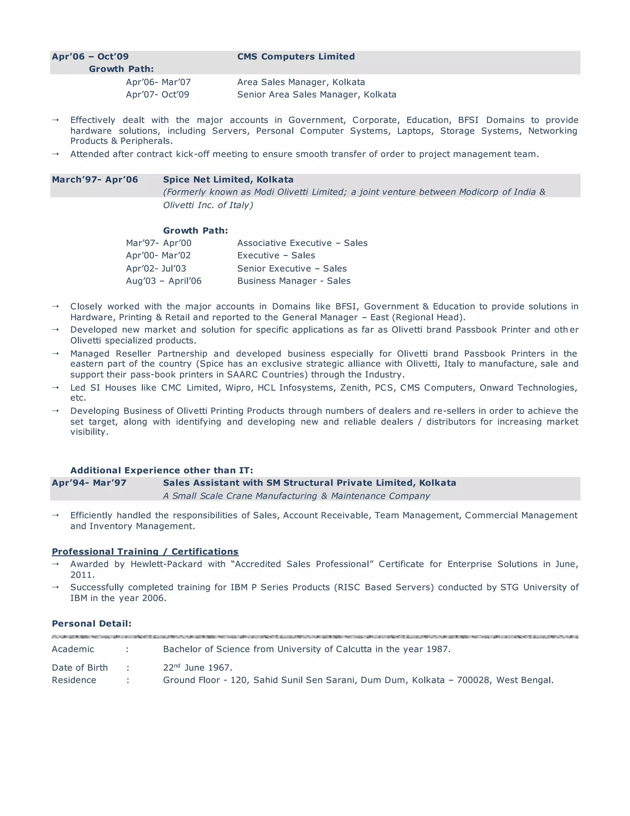 Santanu Banerjee_Profile | DOCX