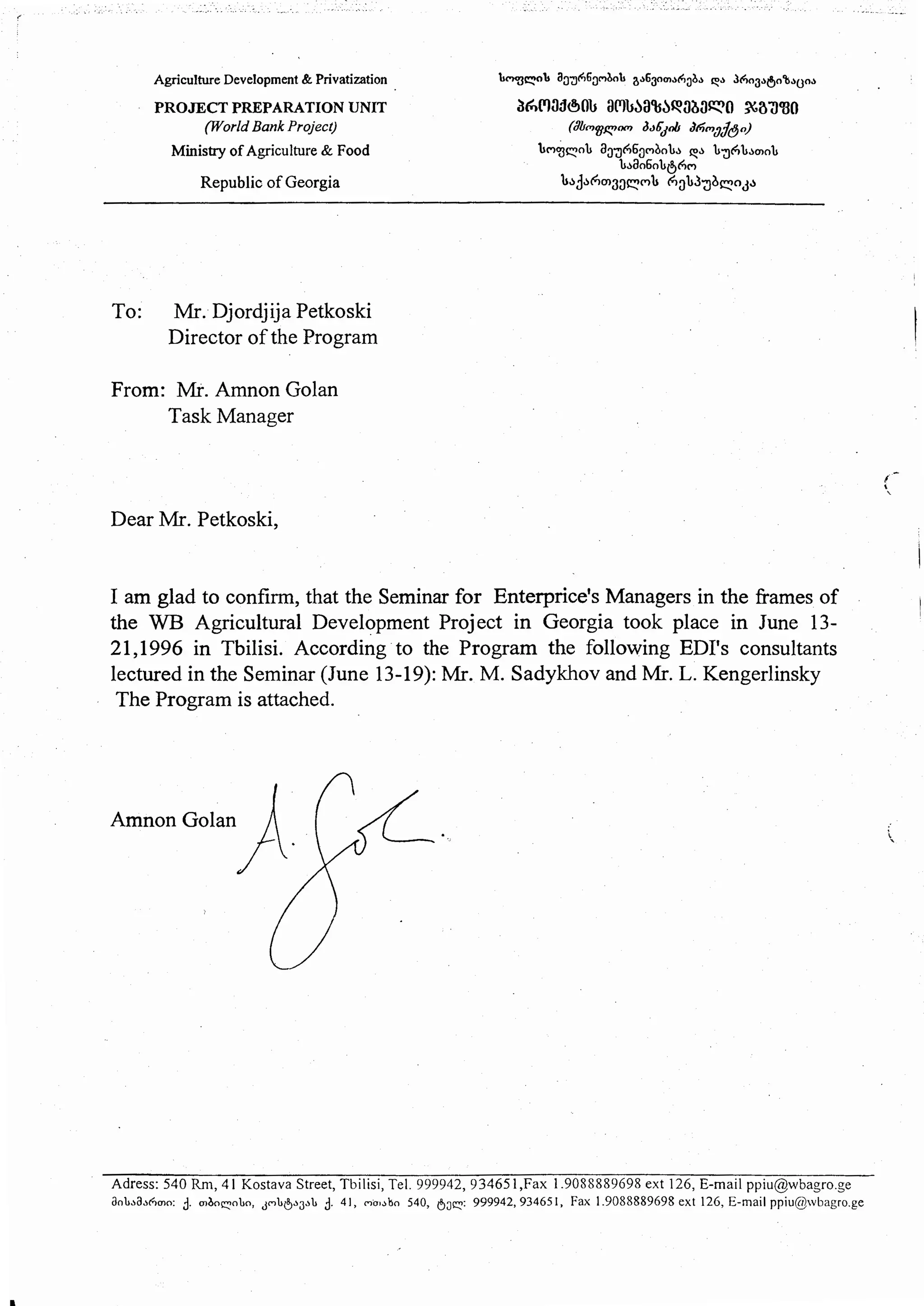 World Bank Documents-1 | PDF