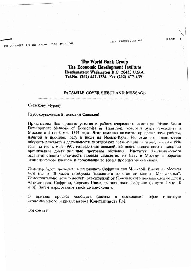 World Bank Documents-1 | PDF