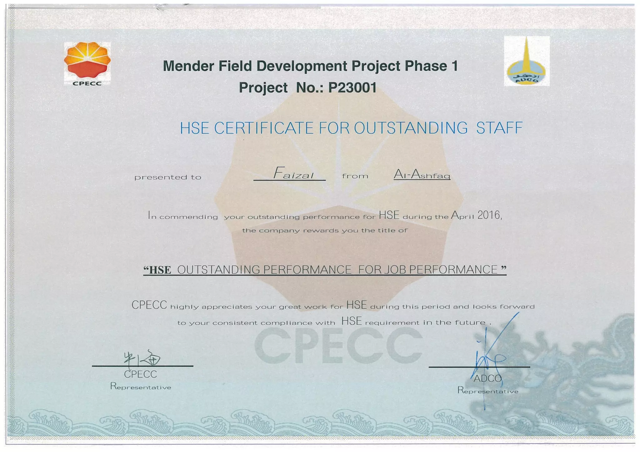 CPECC Certificate JP | PDF