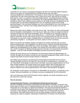 pnuts_award | PDF | Power and Energy Industry | Industries