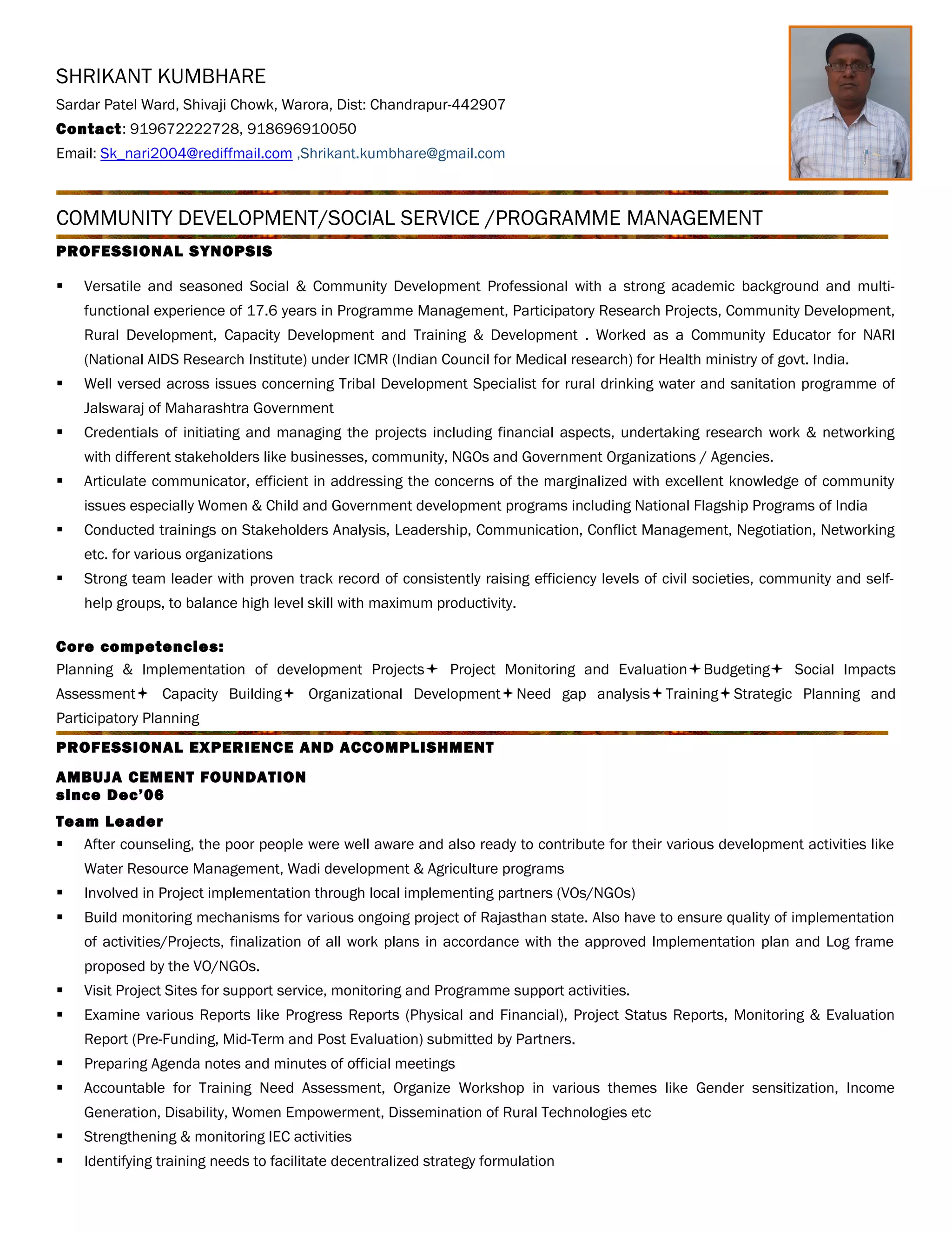 Current SK_RESUME | DOC