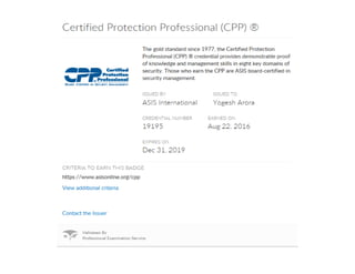 CPP badge | PDF