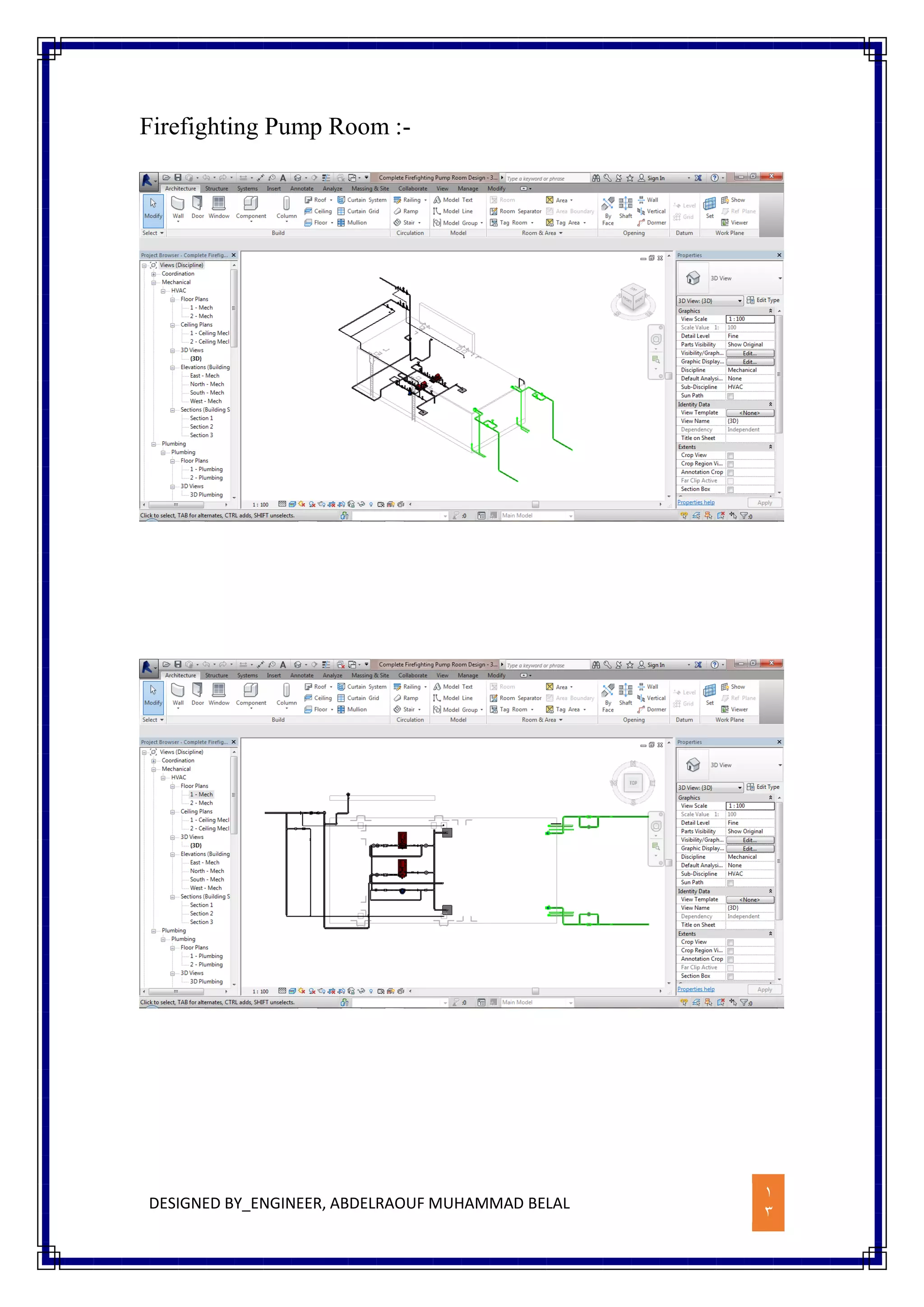 REVIT_MEP_ PORTFOLIO | PDF