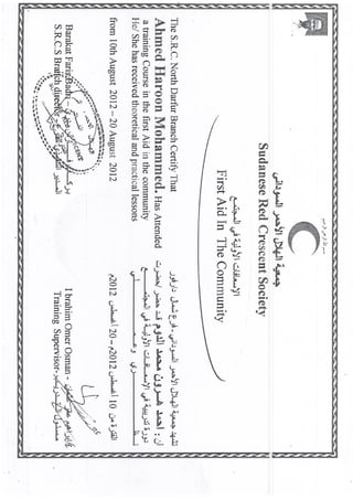 aldom-certificate | PDF