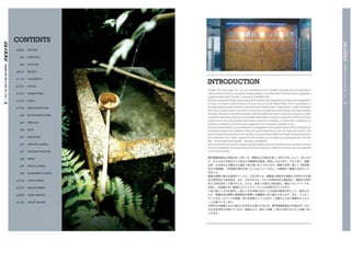 JSC CATALOG | PPTX