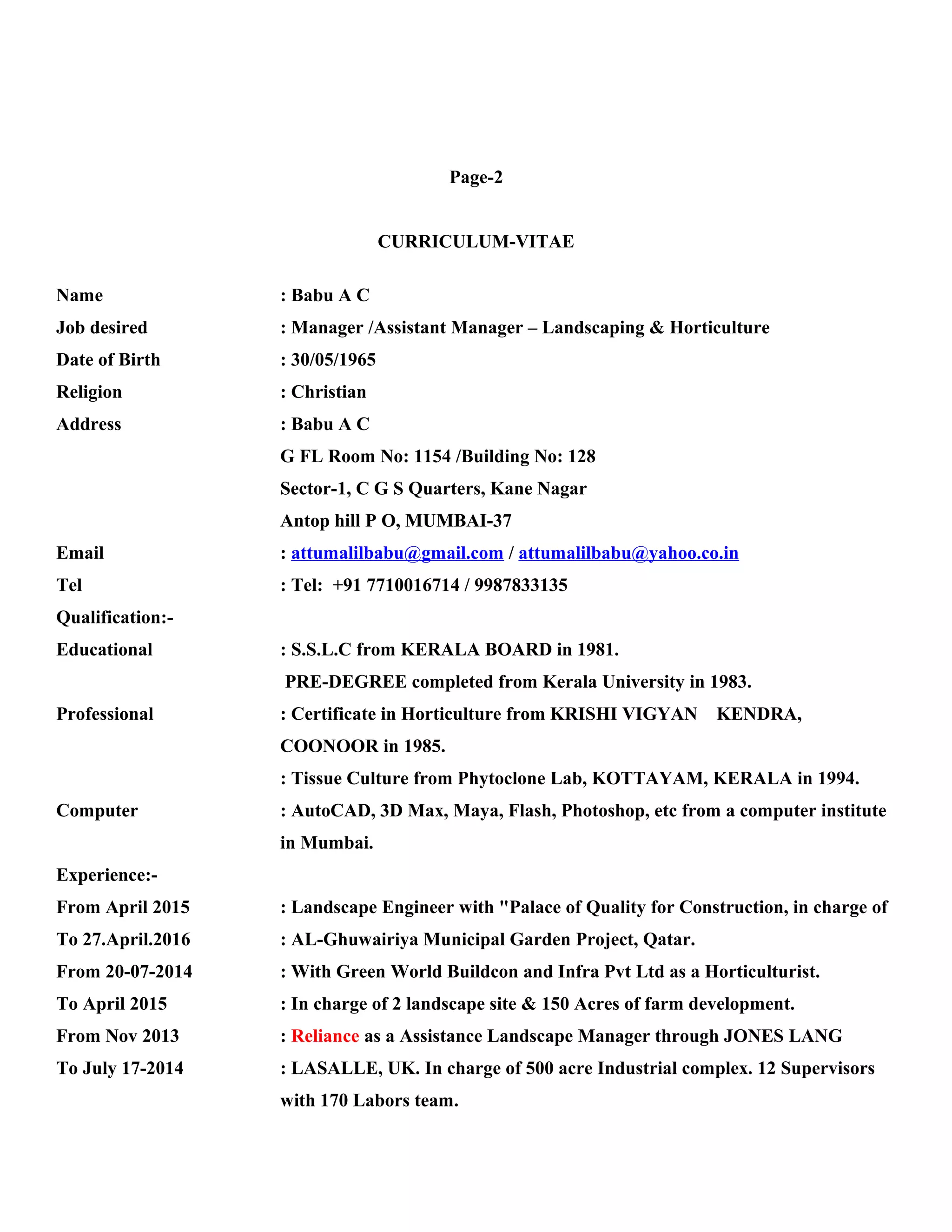 Babu Cherian CV | PDF